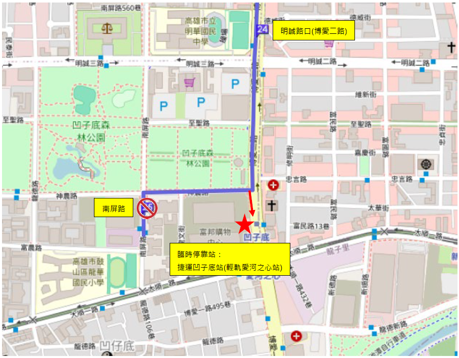 [漢程]高雄紅35、紅35(繞)、紅62A，配合「神農路道路刨鋪」改道通知 - ibus | 台灣愛巴士交通聯盟